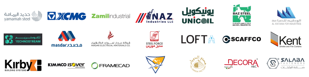Jeddah Construct | Jeddah Construct