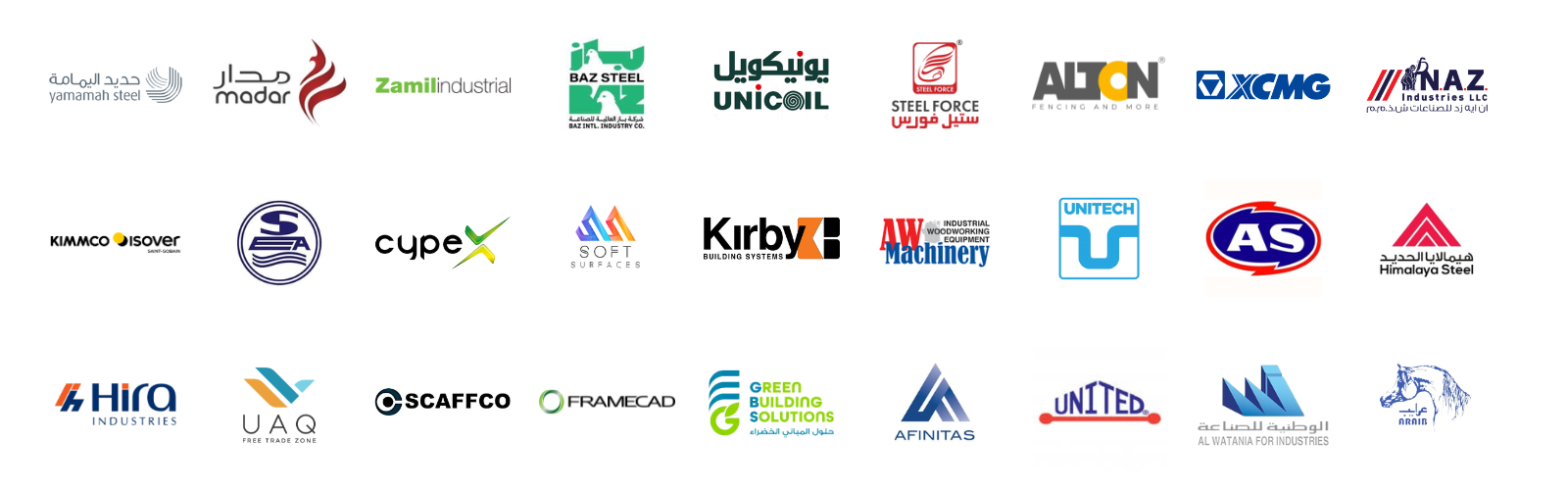 Jeddah Construct l 29 September - 1 October 2024