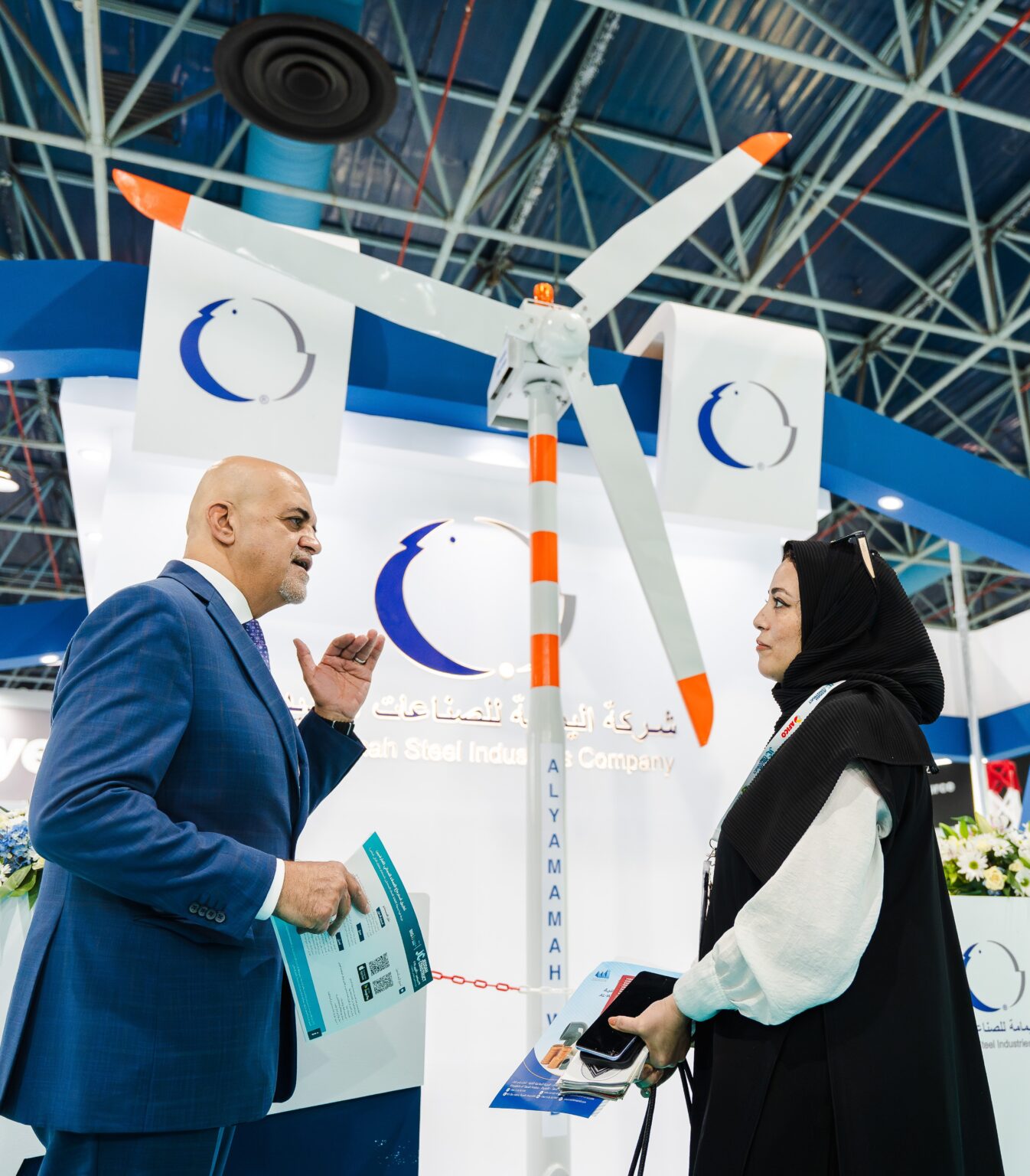 Jeddah Construct l 28-30 Sep 2026 | Jeddah Superdome